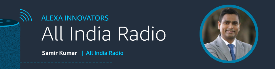 How All India Radio increased skill engagement by 19% by making radio ...