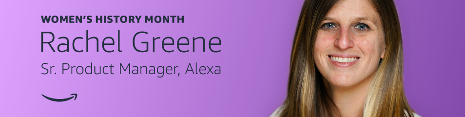 Meet Rachel Greene: the innovator changing the way we interact with ...