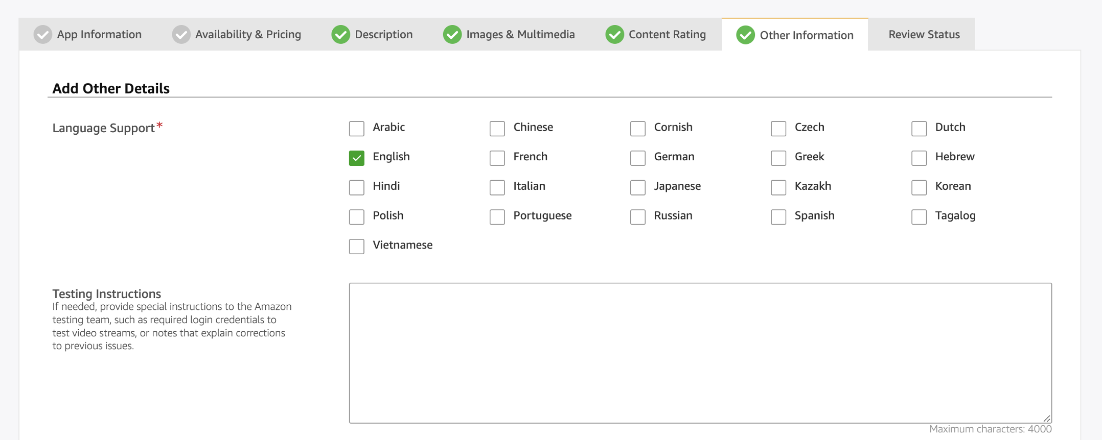 7 Developer Best Practices For App Updates
