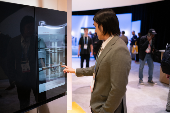 Amazon: CES 2024 | Consumer Electronics Show