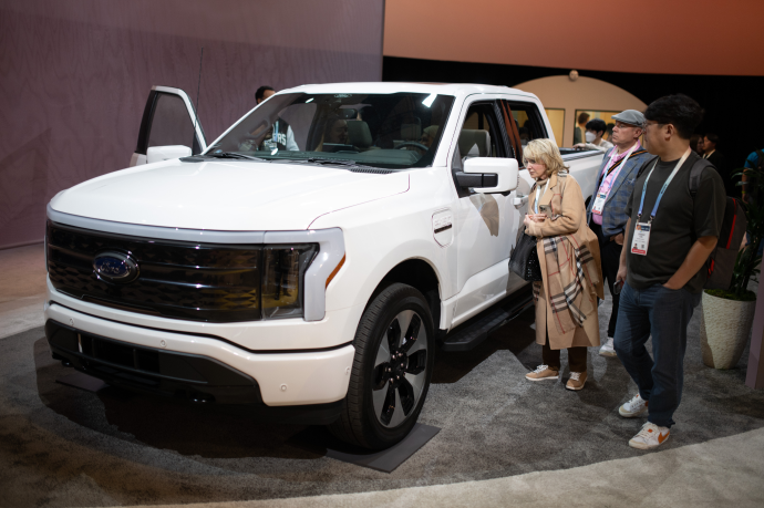 Amazon: CES 2024 | Consumer Electronics Show