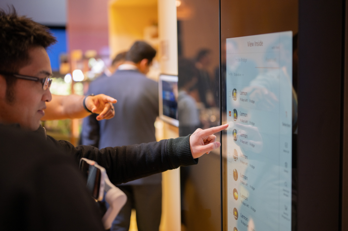 Amazon: CES 2024 | Consumer Electronics Show