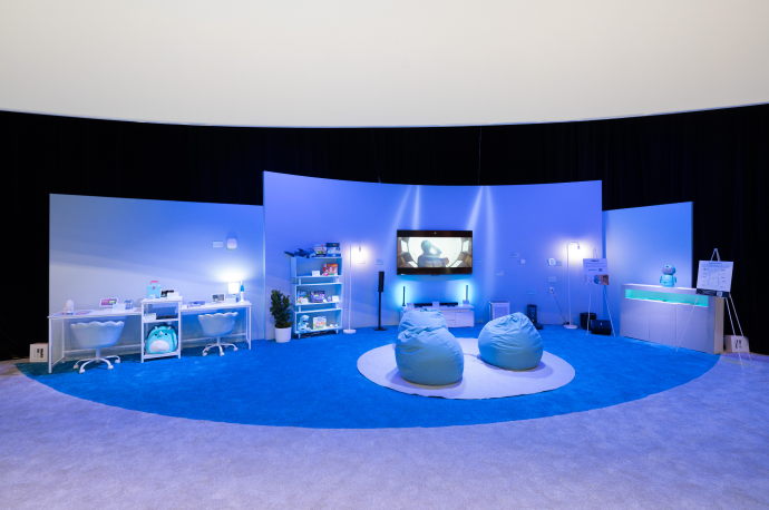 Amazon: CES 2024 | Consumer Electronics Show