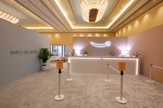 Amazon: CES 2024 | Consumer Electronics Show